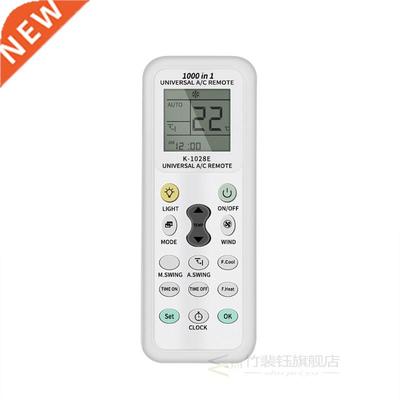 2021 Universal K-1028E Latest 1000 In 1 AC Remote Control Fo