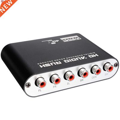 DTS AC3 5.1 Channel Digital Audio Sound Decoder SPDIF Coaxia