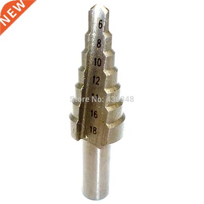 6-18mm Metric 7 Steps (6,8,10,12,14,16,18mm) Stepped Cone Dr