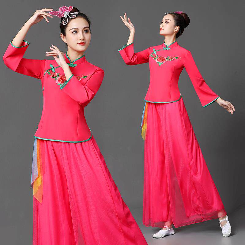 秧歌服女新款套装中老年扇子舞蹈演出服腰鼓队广场舞服装跳舞衣服