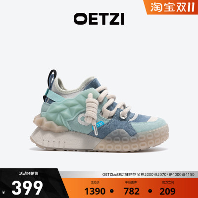 OETZI冰人奥兹老爹鞋低帮女鞋