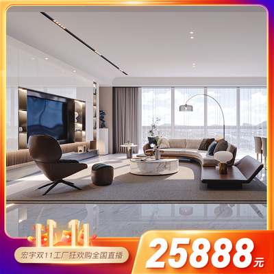 宏宇陶瓷25888元130㎡900*1800大板全屋空间套餐