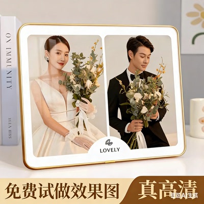 洛克铝合金水晶摆台多尺寸可选