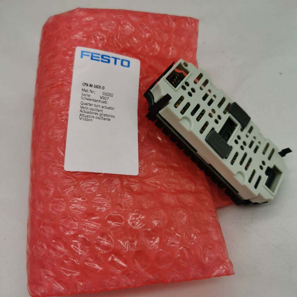 现货FESTO费斯托输入模块 CPX-M-16DE-D 550202 549335正品_虎窝淘
