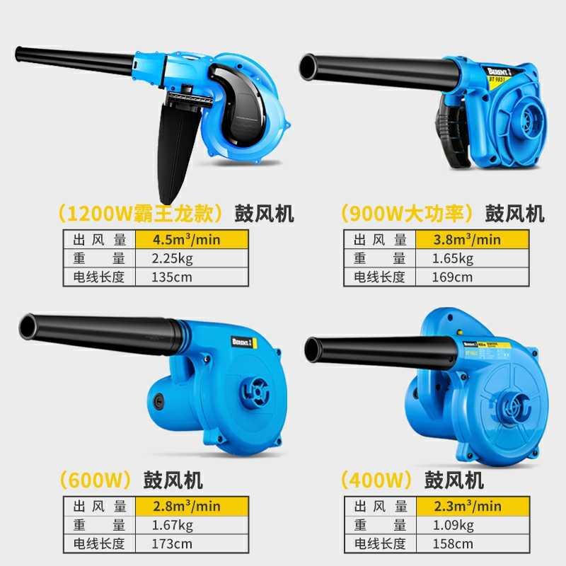 电脑220v鼓风机大功率便携工地手提式小型吸尘器吹吸两用有线家用