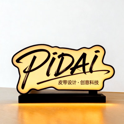 可定制发光亚克力LED灯箱