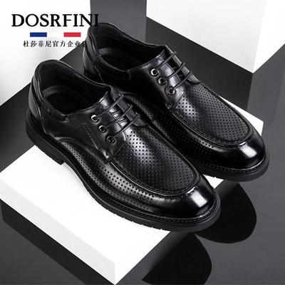 杜莎菲尼皮鞋男真皮商务休闲男士正装英伦德比鞋镂空透气软底凉鞋