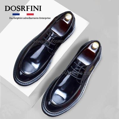 杜莎菲尼手工休闲皮鞋男亮面真皮英伦商务正装德比鞋男士厚底结婚