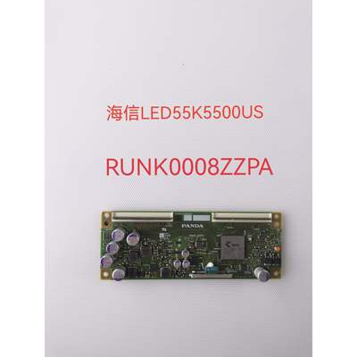 原装熊猫55寸逻辑板CEC-PCB5460001A RUNTK0008ZZPA屏LC546PU1L01