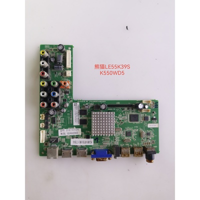 熊猫LE55K39S/42K32S/48D8800 TCL50D69主板4704-M608T9-A5233K01