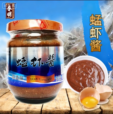 特产山东虾酱春明即食优质虾子酱