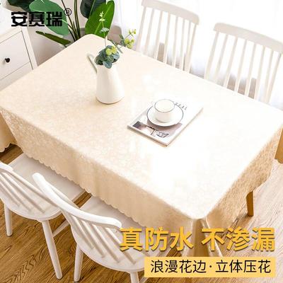 安赛瑞桌布防水防油防烫免洗桌垫酒店餐厅方形台布9090cm月季香槟