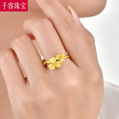 999足金戒指黄金幸运四叶草戒指指环女款3D硬金新款纯金尾戒
