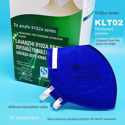 来安之9102A折叠式加厚KLT02防尘口罩防工业粉尘头戴式蓝色KN95