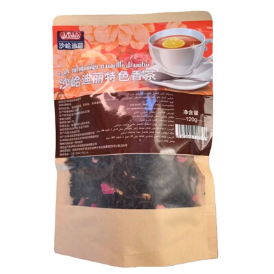 新疆沙哈迪丽特色香茶