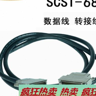 适用于于替代ADLINK凌华DIN-68S-01端子板转接板带安装NI68PIN数_虎窝淘