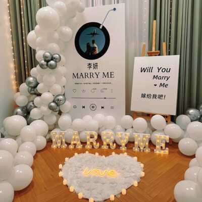 求婚布置套餐背景板室内KT字母灯
