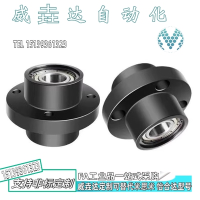 圆法兰型轴承座嵌入型双轴承带卡簧BGRZB BGRZ BARZ SBARZ SBGRZ