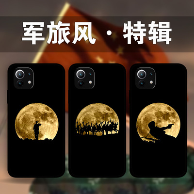 适用小米13Pro12x11s10军旅卡通手机壳Civi3军迷兵哥哥照片定制红米Note12TURBO11p军嫂少年k60k50k40k30mix4
