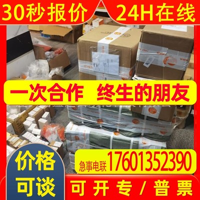 IFM易福门接近开关KB0025  KG5071