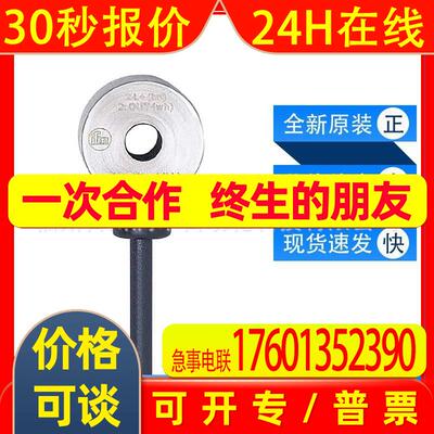 VSA005易福门ifm振动传感器工作温度范围广全新原装询价质保