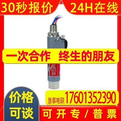 5NN-K45-N4-F1A美国SOR 索尔压力开关全新包装 9NN-K45-N4-F1A-X