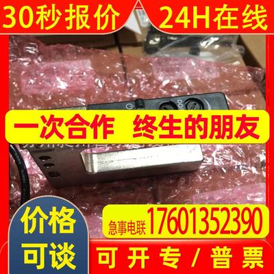 美国邦纳 SLM10B6 金属槽形传感器BANNER全新原装特价详询