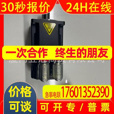 原装进口科尔摩根 电机AKM72P-ANCNR-00供应顺丰包邮库存质保一年