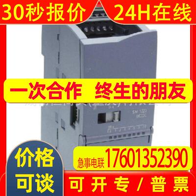 全新6SE64003TC032CD3-6SE6400-3TC01-0BD3 6SE64003TC010BD3/O