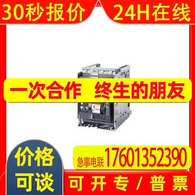 3RA2338-8XB30-1AC2 3RA6120-1AB32 3RA2434-8XF32-1AL2