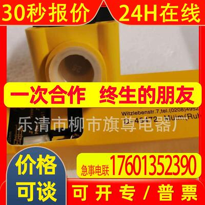 供应Turck/接近开关NI50U-CK40-AP6X2电感式