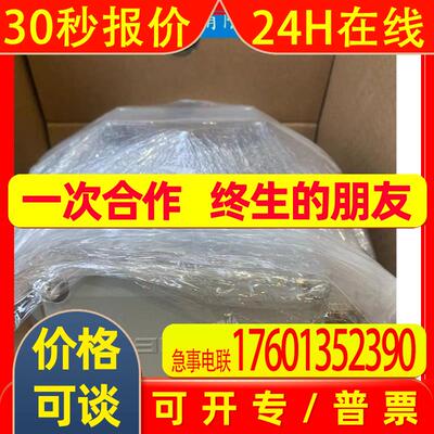 HOG 10 DN 1024 I 全新原装宝盟Baumer编码器Hubner FSE 102