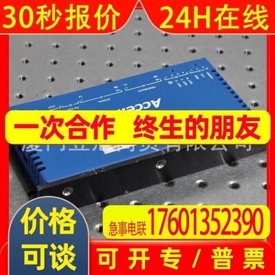 全新现货议价Xenus伺服驱动器800-1718出售进口原箱顺丰包邮库存