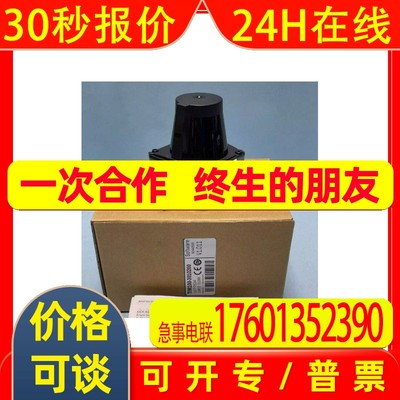 SICK  TIM100-3010200 1077524全新原装 激光扫描仪 议价