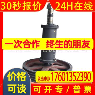 LRCM-H-125冷却塔减速机HBA-055BRH原厂LIANGCHI冷却塔减速机