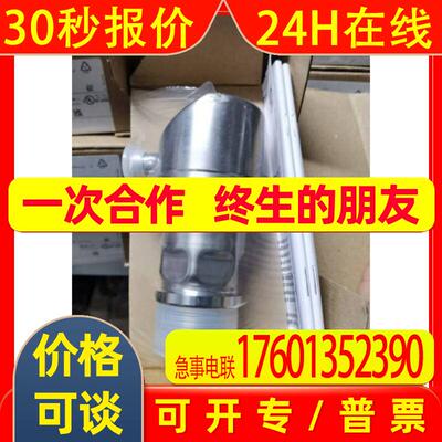 原装IFM压力传感器易福门 PI2799 PI2798 PI2793 PI2794议价