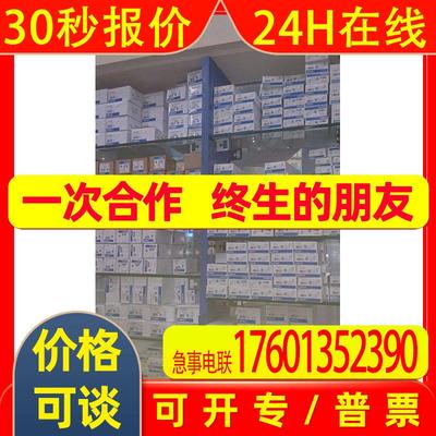 E2G-M30KN20-M1-D1/2 E2G-M18KN14-M1-D1 E2G-M12KN08-M1-D1/2-T