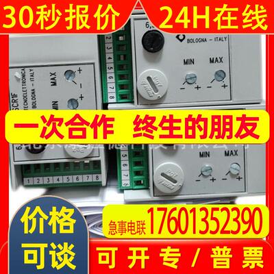 Imperx  VCE-CLPCIe02采集器Imperx VCE-CLPCIe04采集器