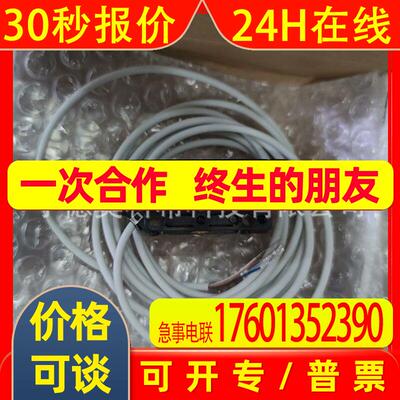 堡盟传感器UNCK 09T9114/D1 11004100 CH-8501 DIII81845议价