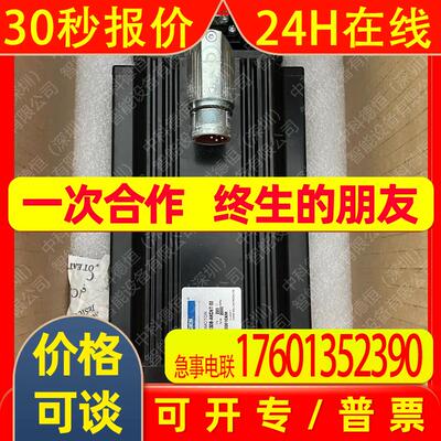 科尔摩根Kollmorgen伺服电机马达AKMH52L-DN-560Vdc高压精密抗干