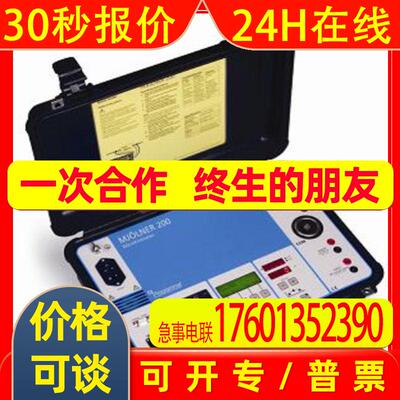 KVC2300N KVC2300 韩国KVC CO控制器