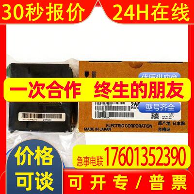 冗余CPUQ12PRHCPU Q173NCCPU Q1MEM-512SE Q12HCPU Q173DCPU