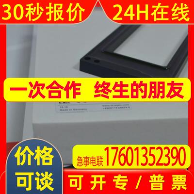 di-soric德硕瑞  OGU 061 N3K-TSSL  光电传感器 欢迎议价