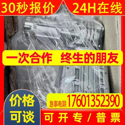 BECKHOFF AM8563-0N10-0000 / Standard Art.-Nr.: 115489默认项