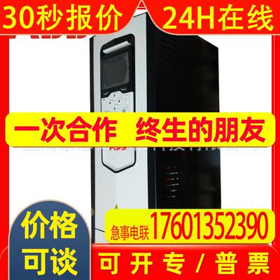 供应全新原装ABBACS580系列变频器ACS580-01-206A-4