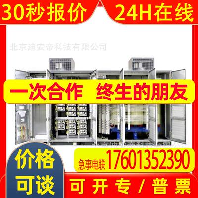 ABB中压交流传动 580MV变频器功率单元功率模块 ACS580MV_PEBB_R5