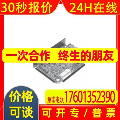 特殊电装电位器TOKUSHU DENSO驱动器TD12715-24W05供应中拍前议价