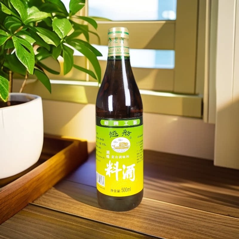食品越舫黄酒料酒正品去腥提鲜调味炒菜烹饪厨房家用商用调味料