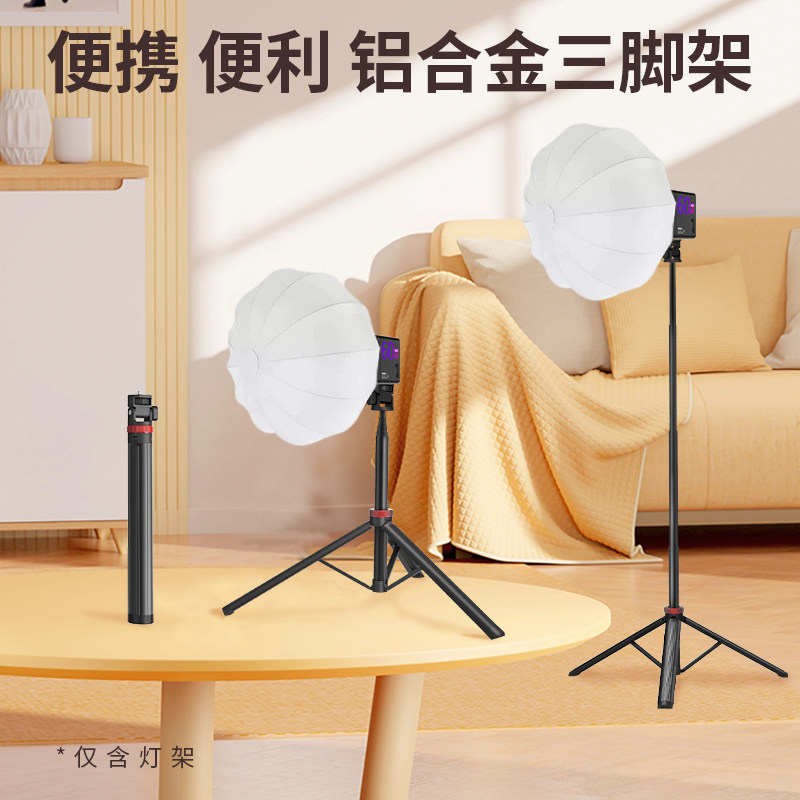 MAMEN慢门 三脚架便携迷你相机支架桌面直播摄影佳能单反微单手持脚架灯架自拍杆落地手机一体通用三角架