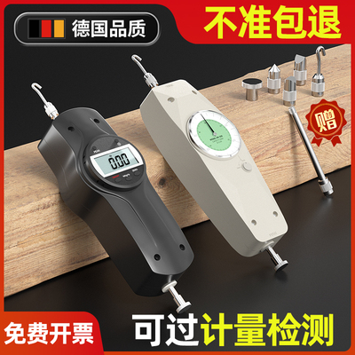 拉力计数显推拉力计指针式测力计数字电子推力计弹簧测试仪检测器